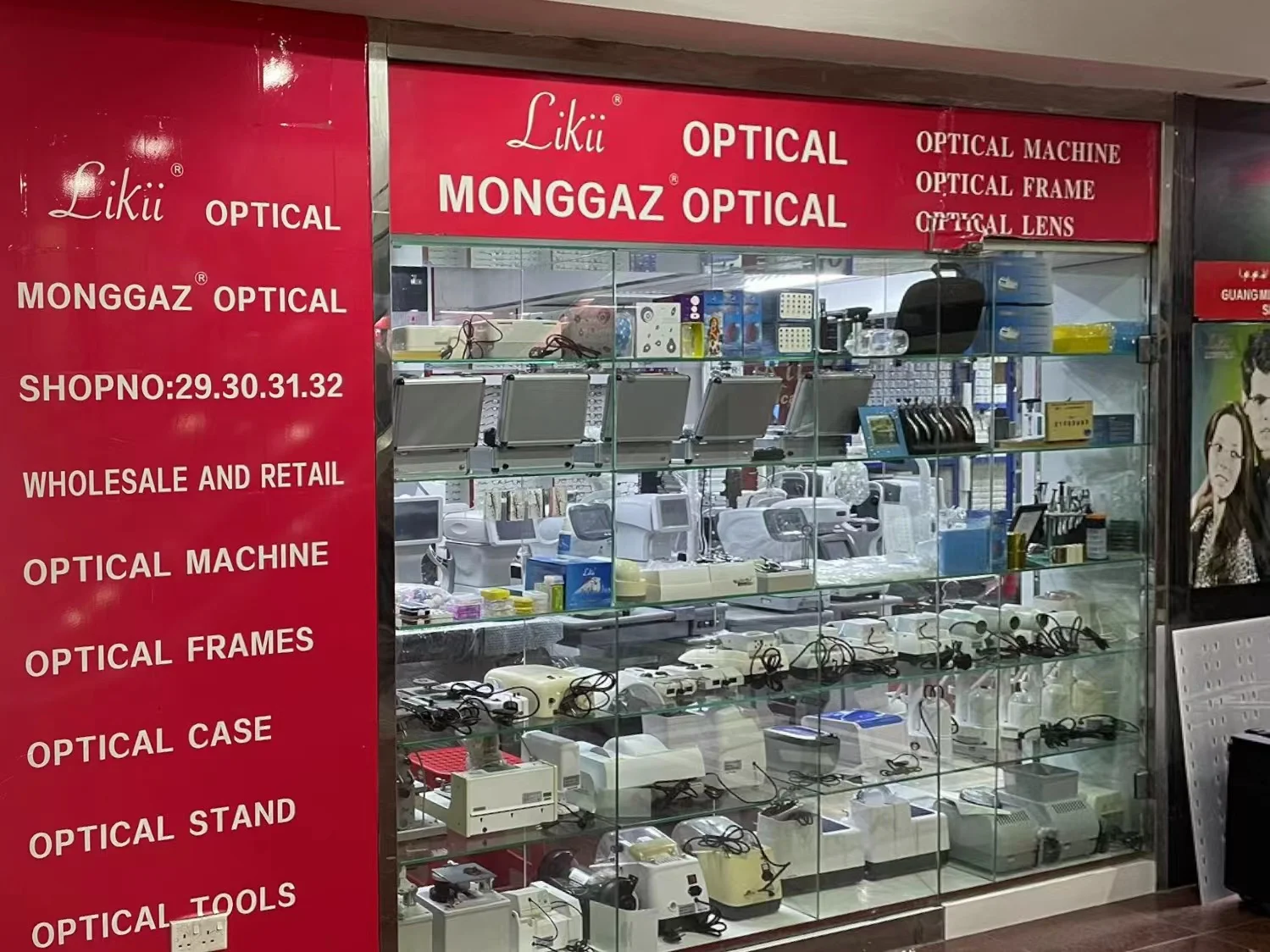 Hot Sale High Quality Optical Machine Bl-88 Slit Lamp Microscope - Buy ...