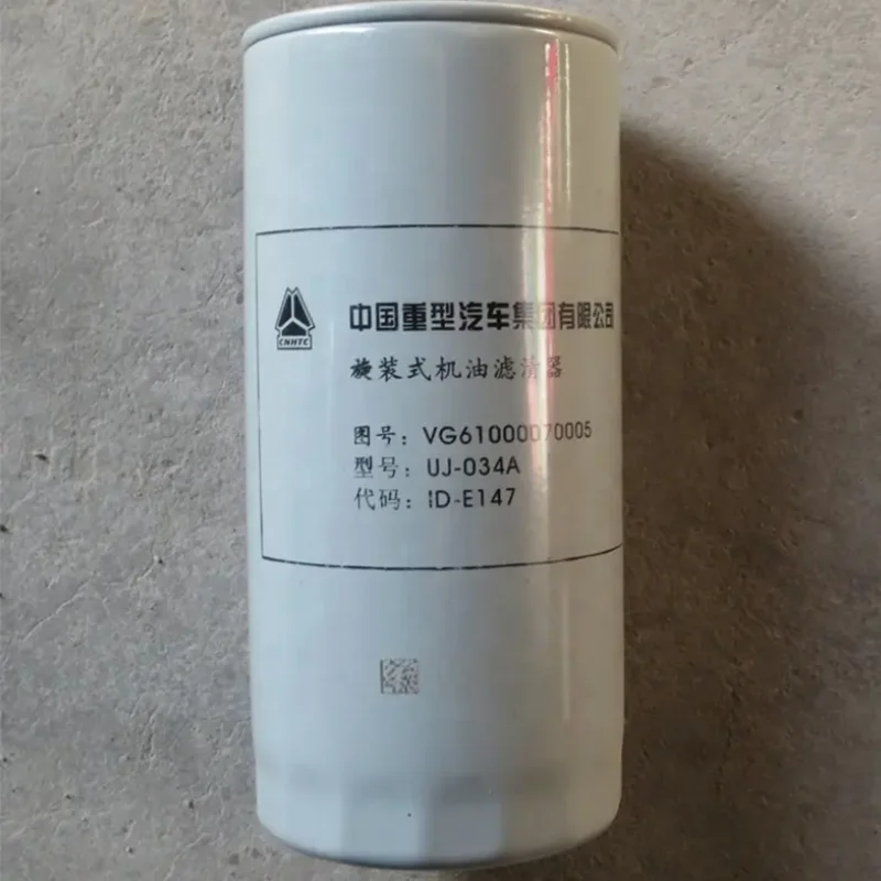 Sinotruk HOWO Weichai WD615 Truck Engine Spare Parts - Oil Filter ...