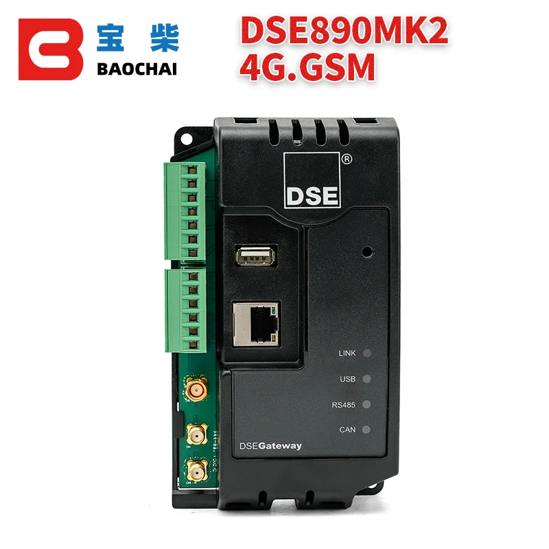 UK DSE890 MKII Deep Sea Gateway Communication Module for Diesel Generators