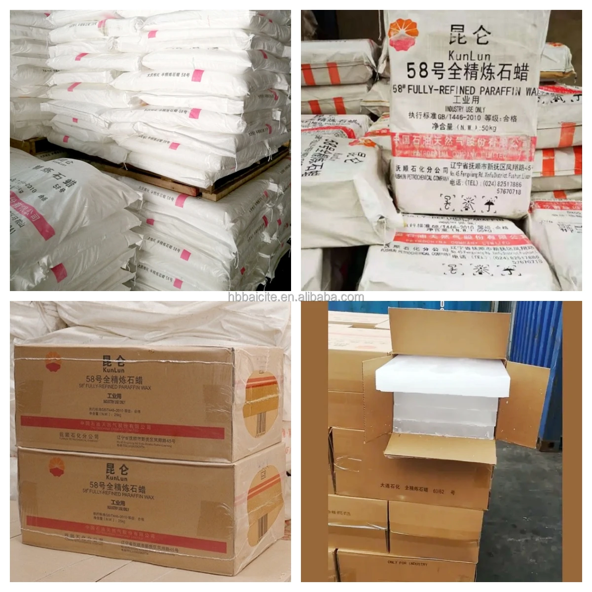 Ceresin Wax 70# 80# Microcrystalline Wax Paraffin Wax Particles