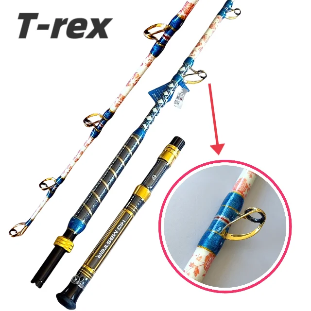 T-REX High Quality Carbon Fiber Fishing Rod Fast Action Senior Rod for ...