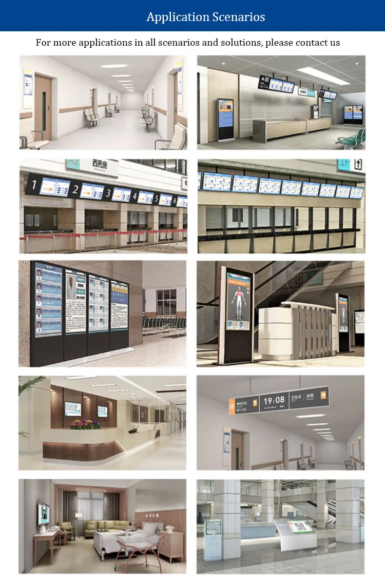 Xkr Integrated Display Hospital Triage Doctor Information Display ...