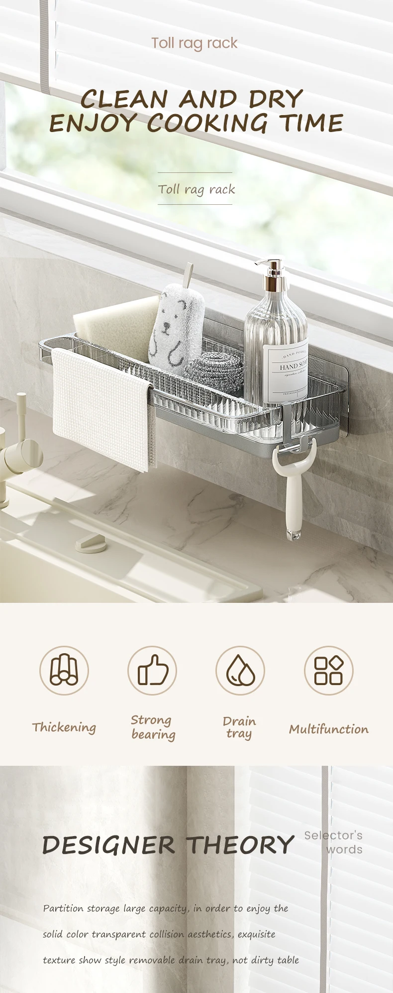 Rag Rack Plastic Wall Mount Organizer Adhesive Shelf For Wall Organizer ...