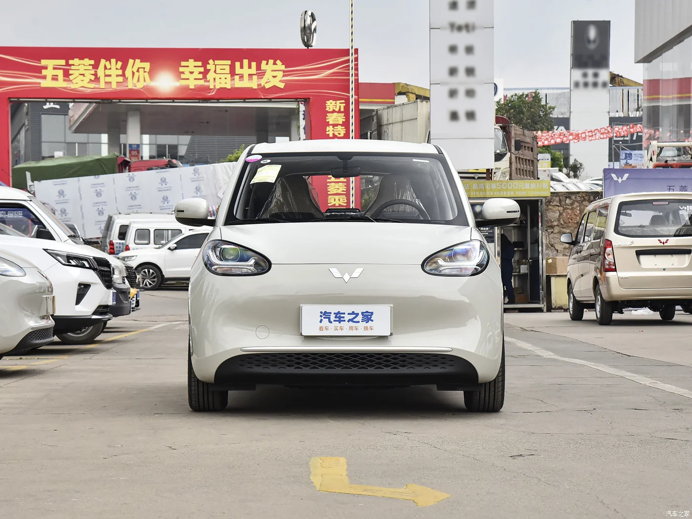Wuling Binguo Electric Vehicle - 5-Door 4-Seats Mini Car