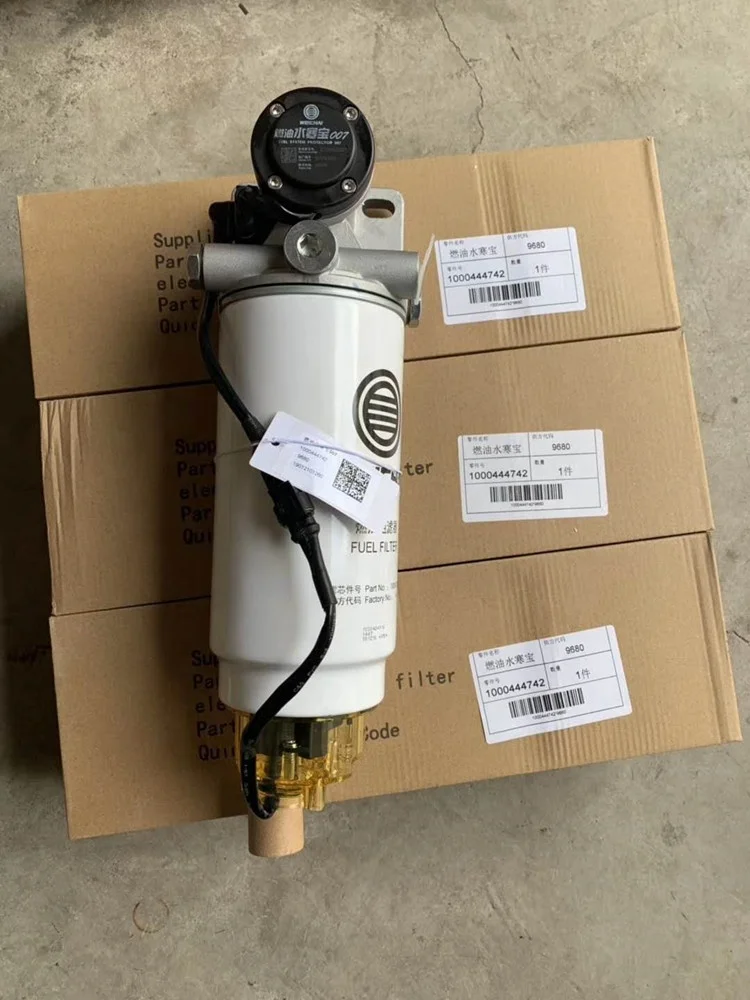 WEICHAI Fuel Water Separator Assy - Protect Your Fuel System