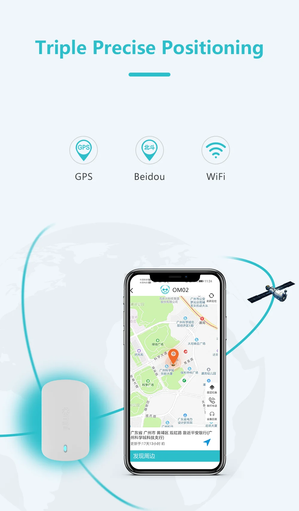 Cute Mini Elderly Kid Gps Finder Anti Lost Recording Sos Tracker With ...