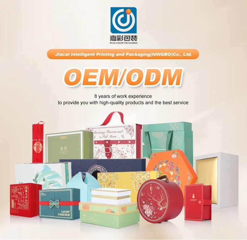 Luxury Magnet Gift Paper Cardboard Custom Logo Packaging Box Gift Boxes ...