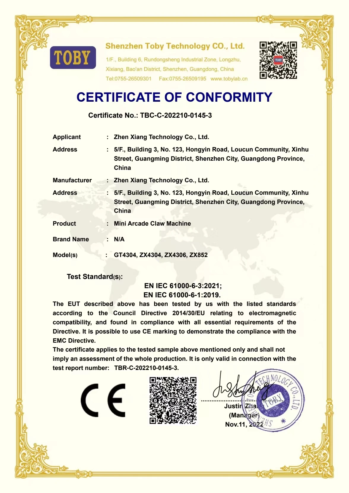 Zhen Xiang Technology Co., Ltd.