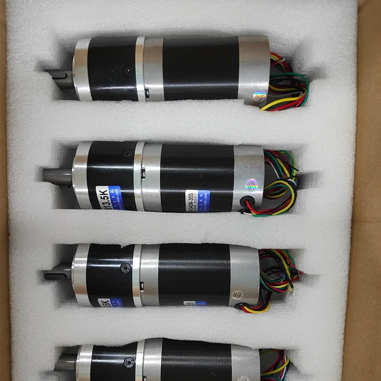 Dmke Dc24v电机12v 24v 48v 50w 150w 200w Dc电机6000转/分 - Buy Dc24v电机,12v直流电机 ...