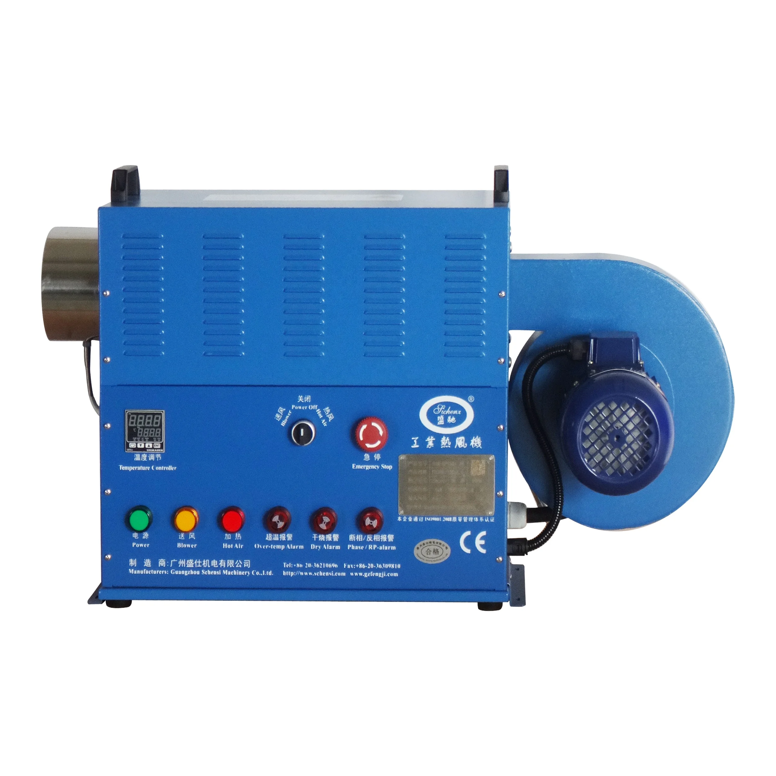 10kw Hot-air Generator| Alibaba.com