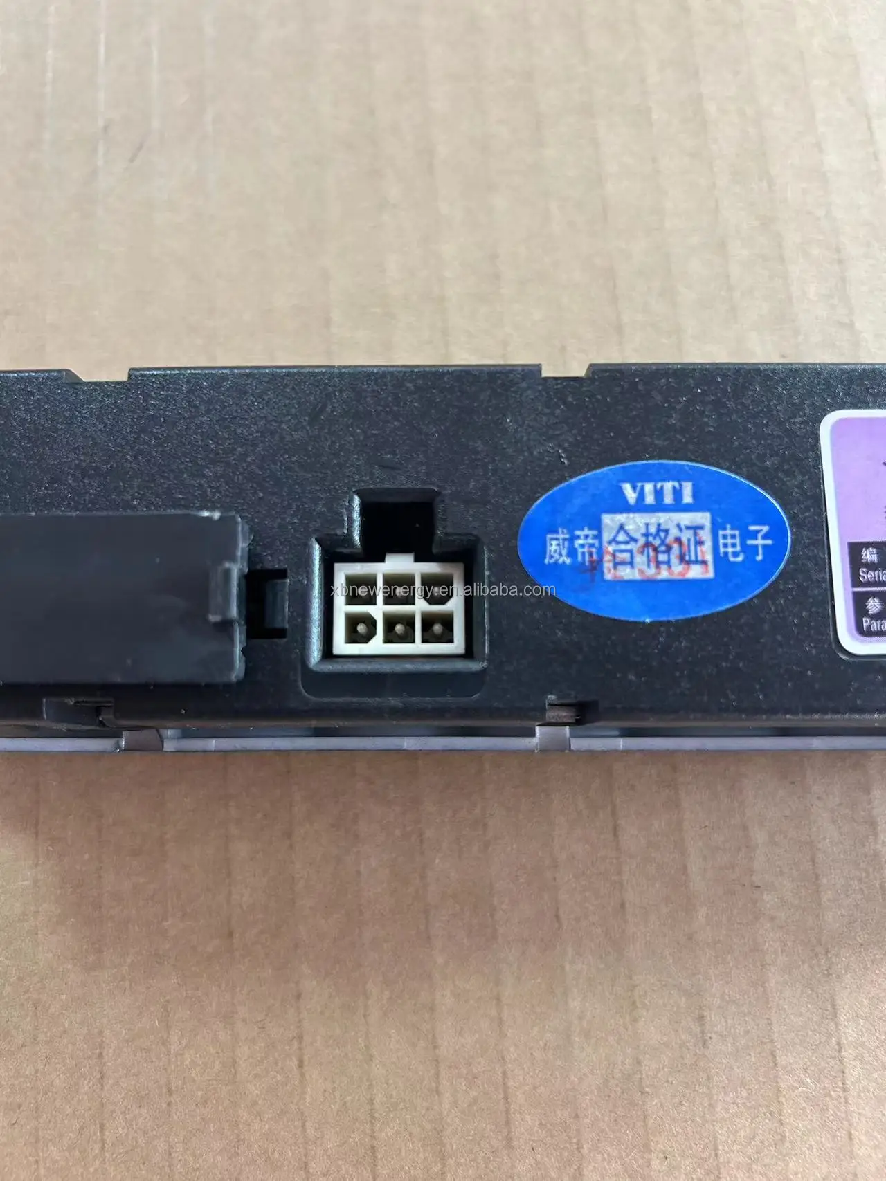 VITI VT-KGM2711K-1 CAN Bus Switch Module for Jinlong, Etc