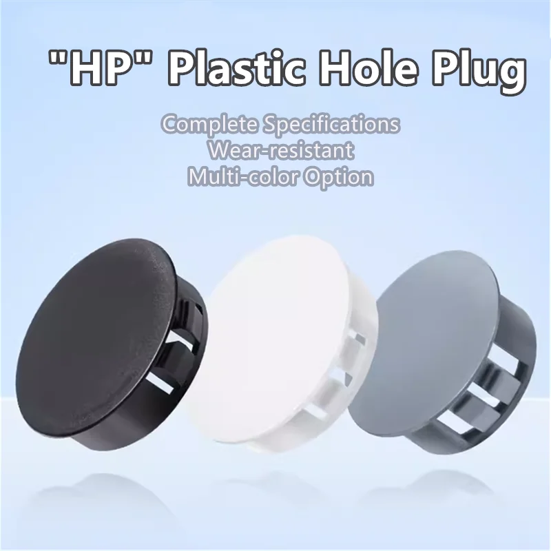 Eco-friendly Plastic Snap Hole Plugs - Durable & Versatile