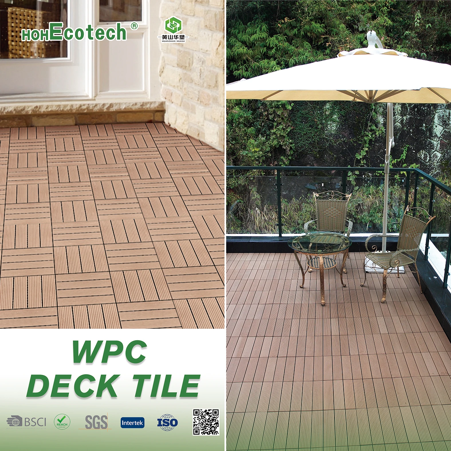 Outdoor Wood Plastic Composite Decking - Durable & Stylish
