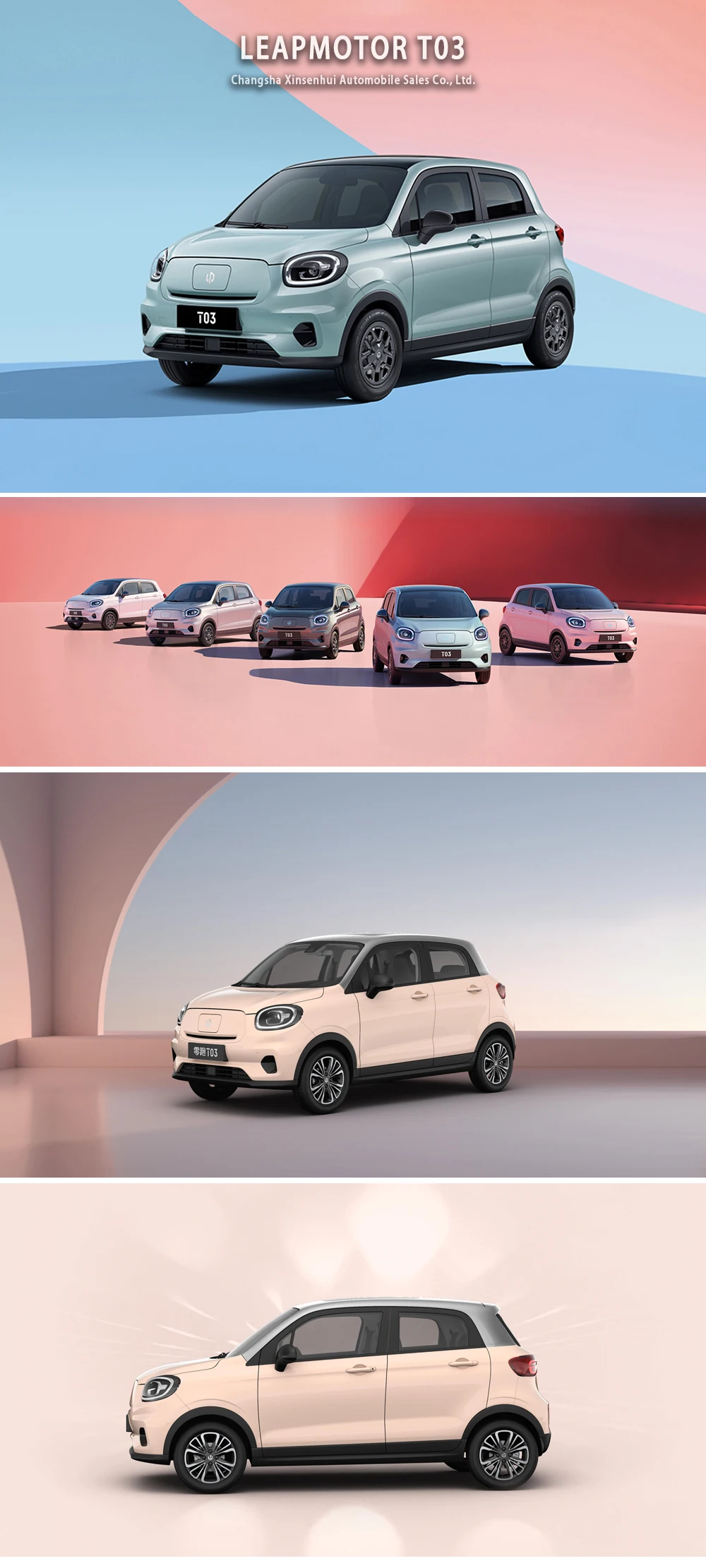 2024 Leapmotor T03 2023 Model 403km 403 Light Version Cheap Pure New Electric New Cars Mini ...