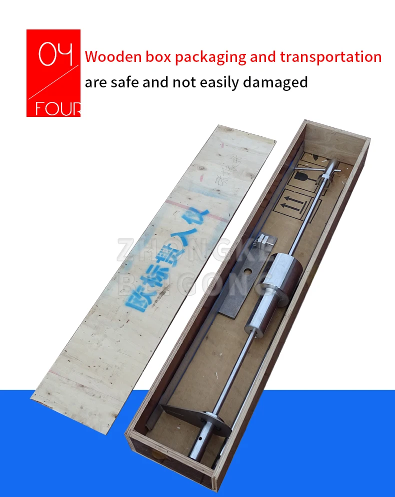 DCP Dynamic Cone Penetrometer - Reliable Soil Testing Equipment