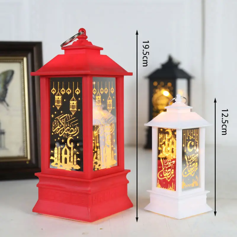 EID Mubarak LED Lights - High Quality Ramadan Decorations