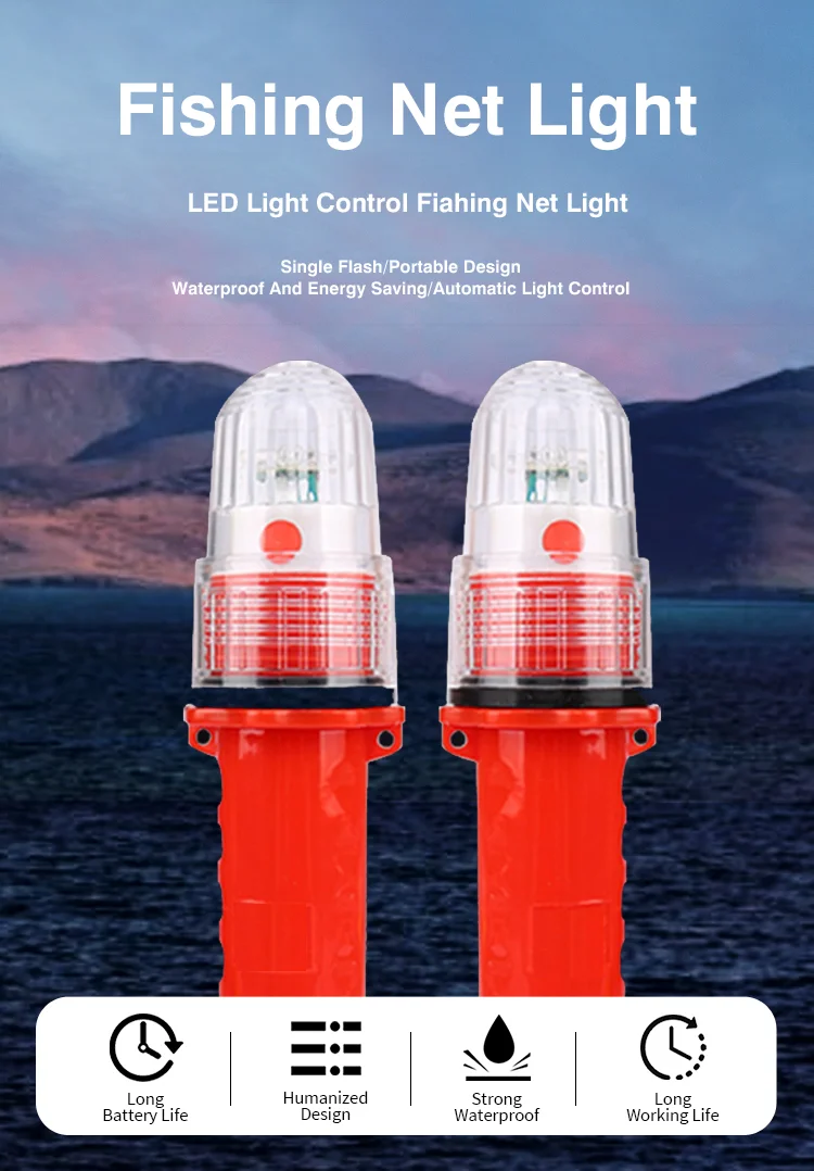 Fishing Net Signal Light Attract Fishing Net Camping Outdoor Light ...