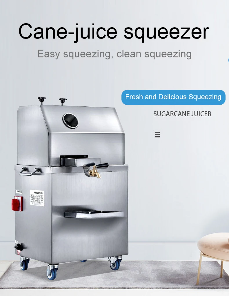 Stainless Steel Heavy Duty Sugar Cane Juice Extractor Sugarcane Juicer ...
