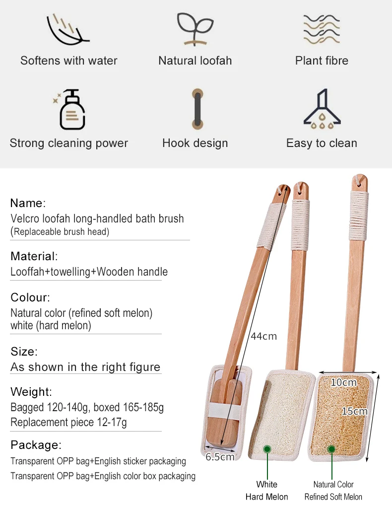 Luffa Loofah Sponge Exfoliating with Long Wooden Handle Natural Back ...