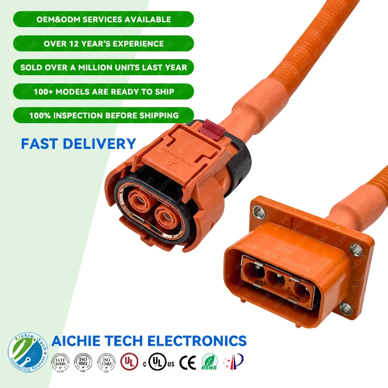 High Voltage EV Charging Inlet EV Charger Cable Assembly for Charging ...