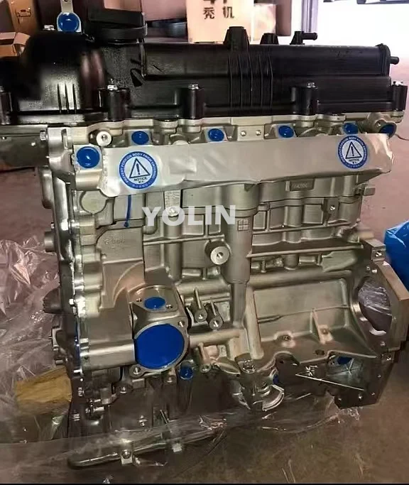 New Engine G4NA G4NB G4NC Engine 2.0L for HYUNDAI I40 CW IX35 TUCSON ...