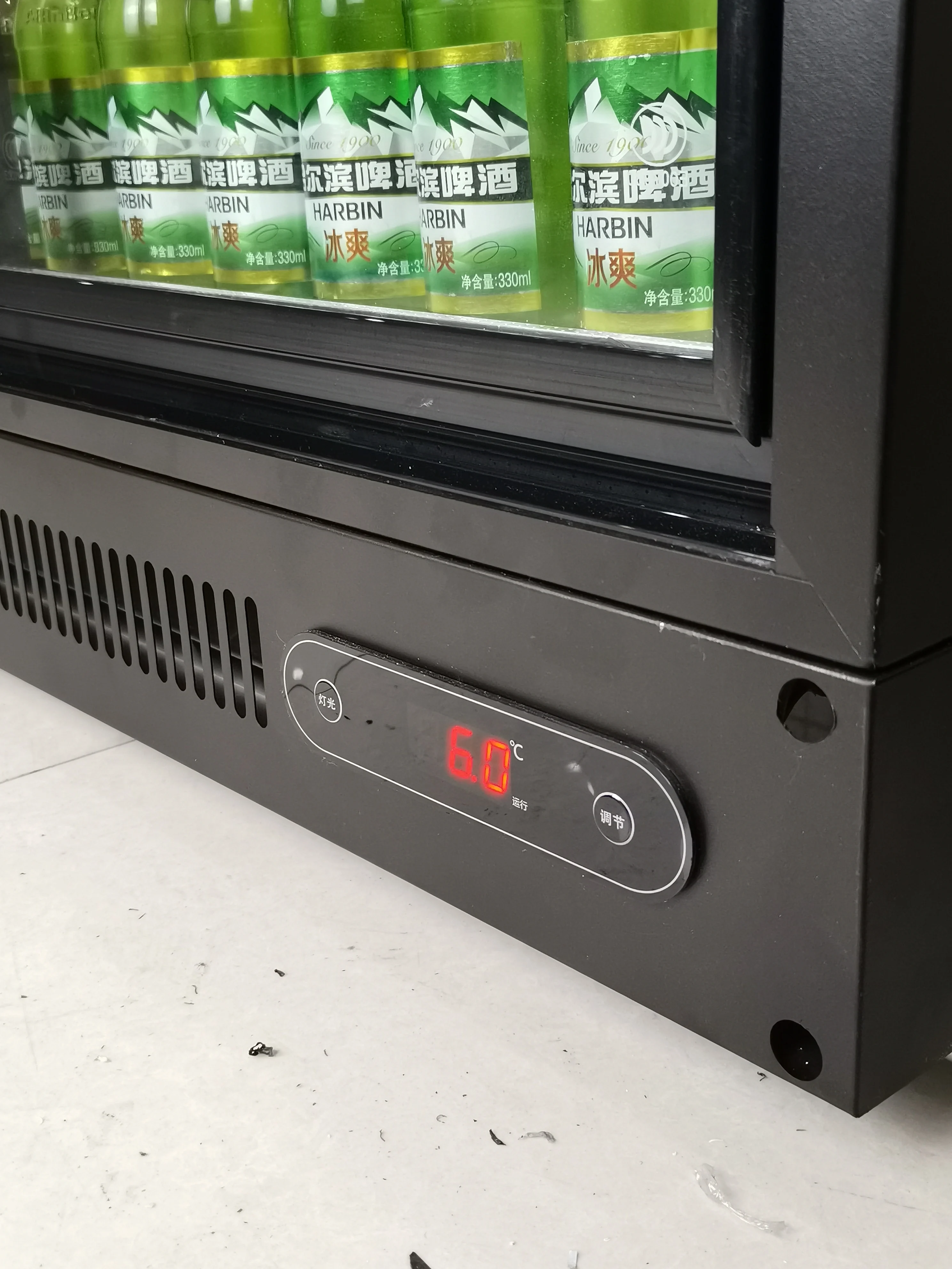 Small Refrigerator For Beverage Store Refrigerators Back Bar Cooler ...