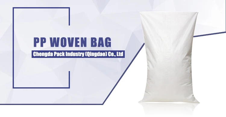 Agricultural Used Packaging Polypropylene Woven Bag For Corn Grain Rice ...