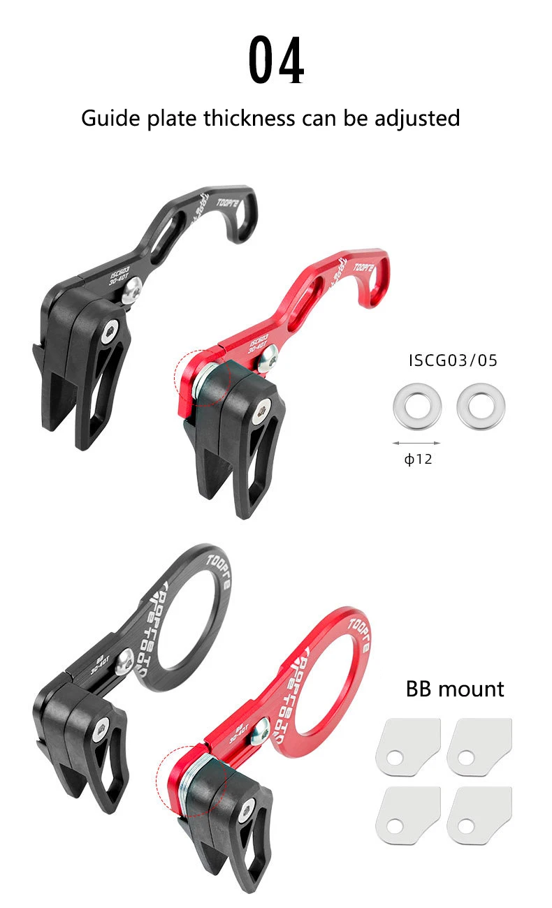 System Mountain Bike Single Chain Ring Crank Drop Catcher ISCG 03 ISCG ...