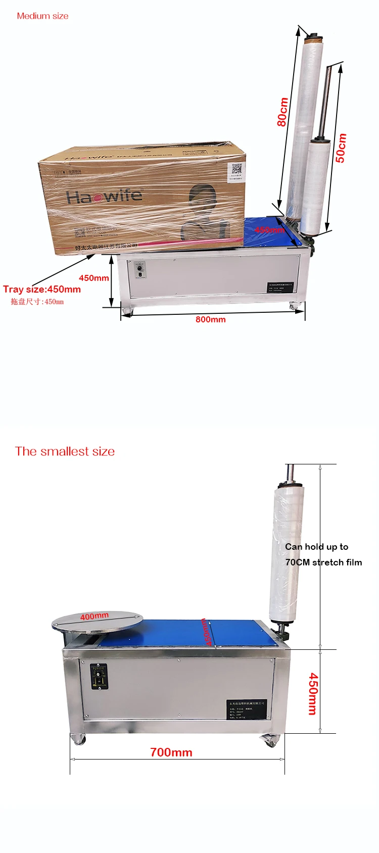 Pallet Stretch Film Wrapping Machine Carton Box Packing Wrap Manual ...