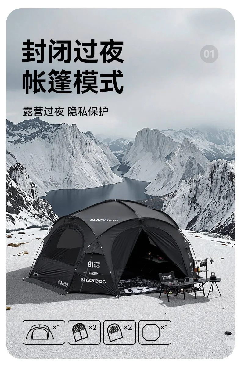 Blackdog Black Rubber Dome Tent - Waterproof Camping Tent for Outdoor ...
