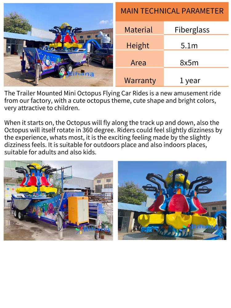 Newest Design Trailer Flying Car Carnival Games Kids Popular Amusement ...