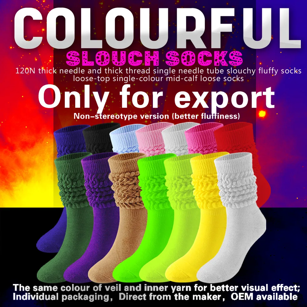 Wholesale Scrunched Fuzzy Socks - Extra Long & Comfortable