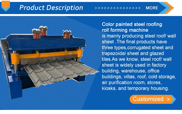 Azerbaijan Adamante Type Bamboo Steel Wall Panel Roof Roll Forming ...