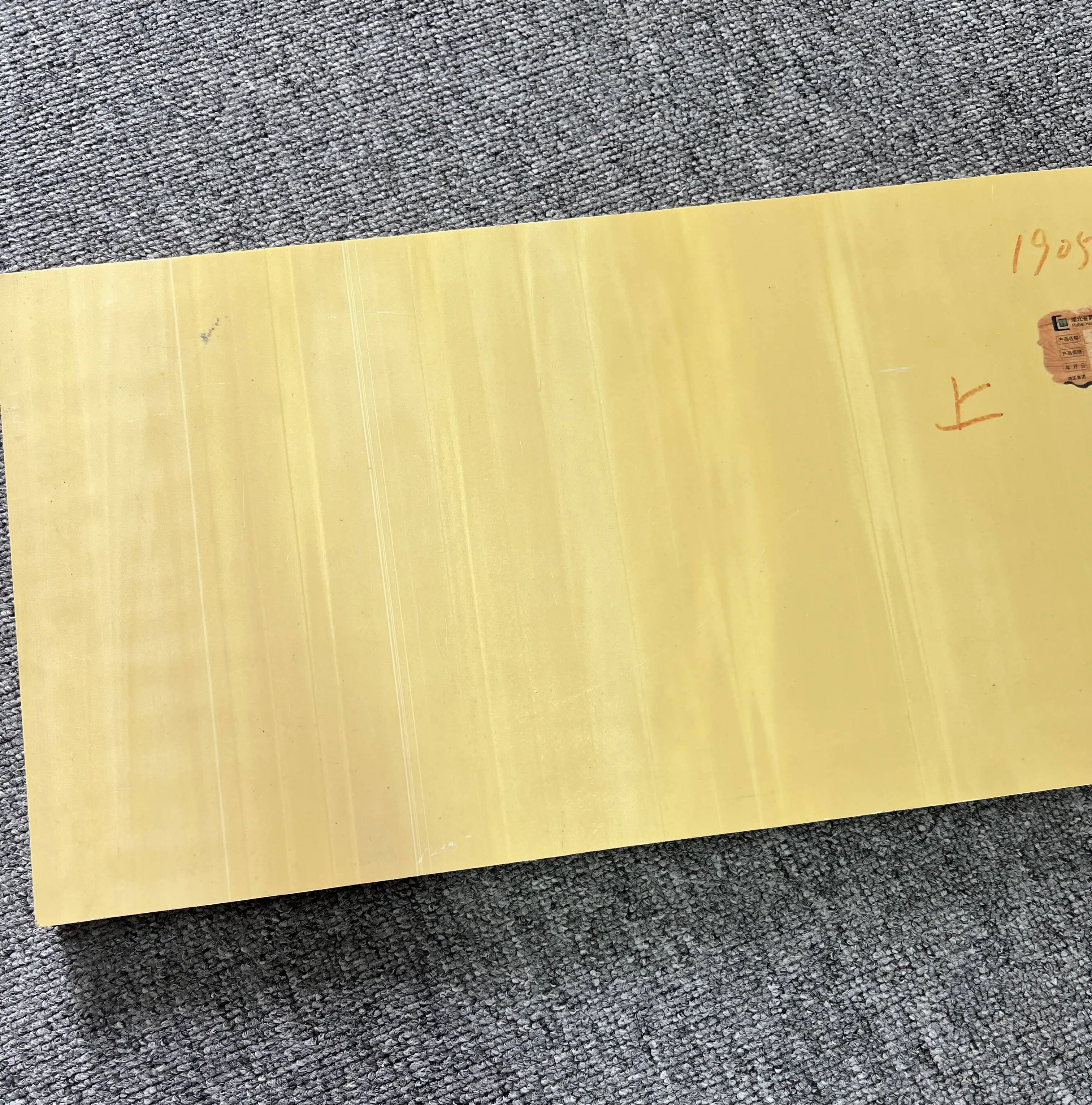 Wholesale Wpc Pvc Pipe Wpc Pe Pp Profiles Extrusion Die Design Mould ...