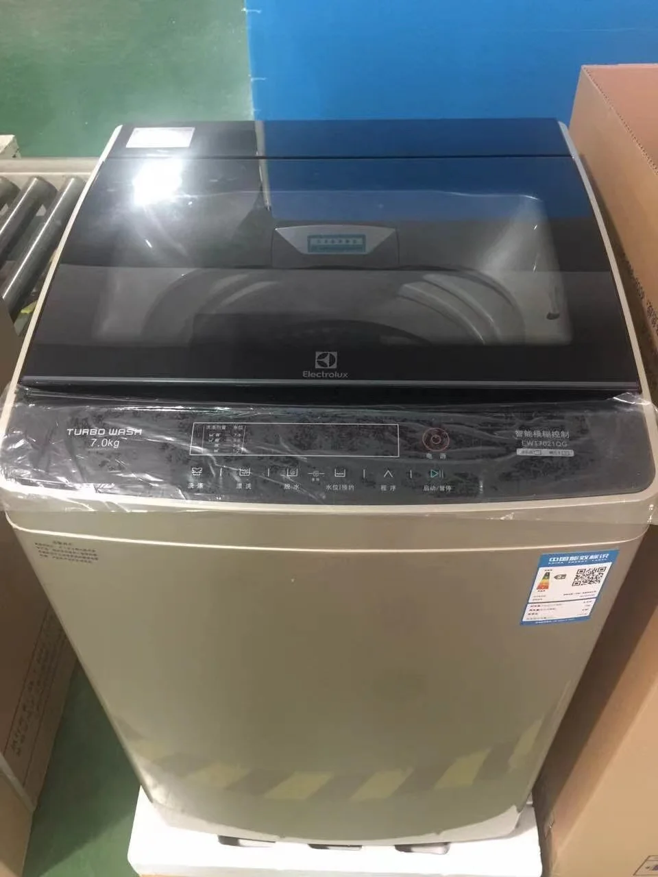 Smart Diagnosis Washing Machine Top Load 25kg With Water Jet Flow ...