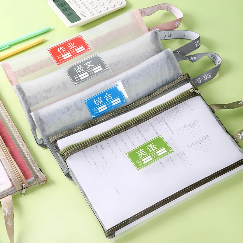 Double Layered Zippered Labeled Nylon Stationery Bag Durable Portable ...