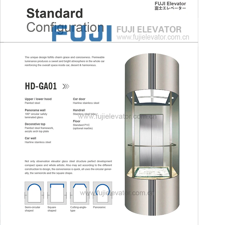 FUJI Sightseeing Elevators - Modern Passenger Elevators