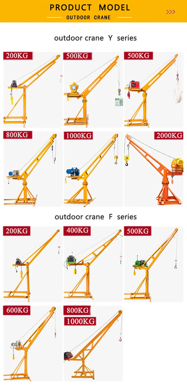 Mini Engine Crane - 360 Degrees Rotate, 1000kg Capacity