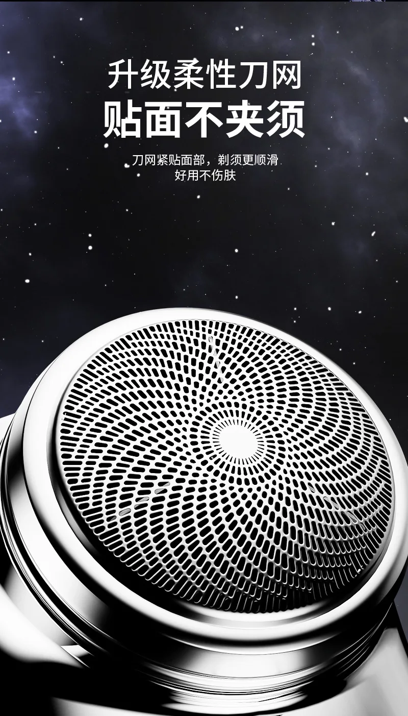 Tiktok Hot Sale Electric Mini Shaver USB Charging Shaver Waterproof Men ...