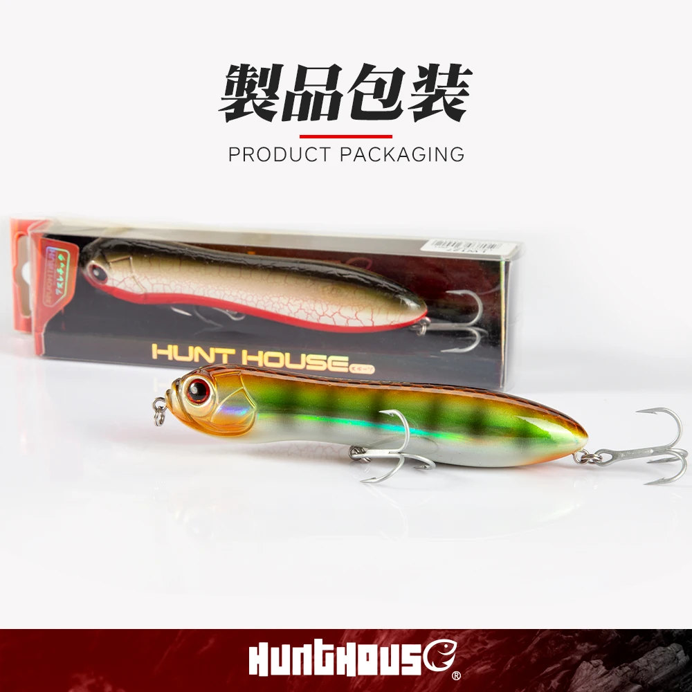 Hunthouse Big Rattle Ball Loud Noise Fishing Lure Snakehead Topwater ...