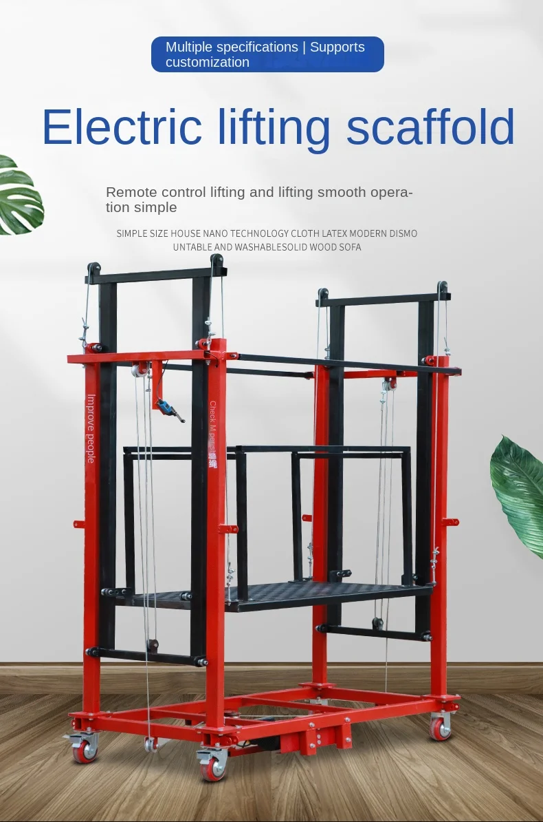 200-500KG Electric Scaffold Lift,110V Mobile Electric Lifting Scaffold ...