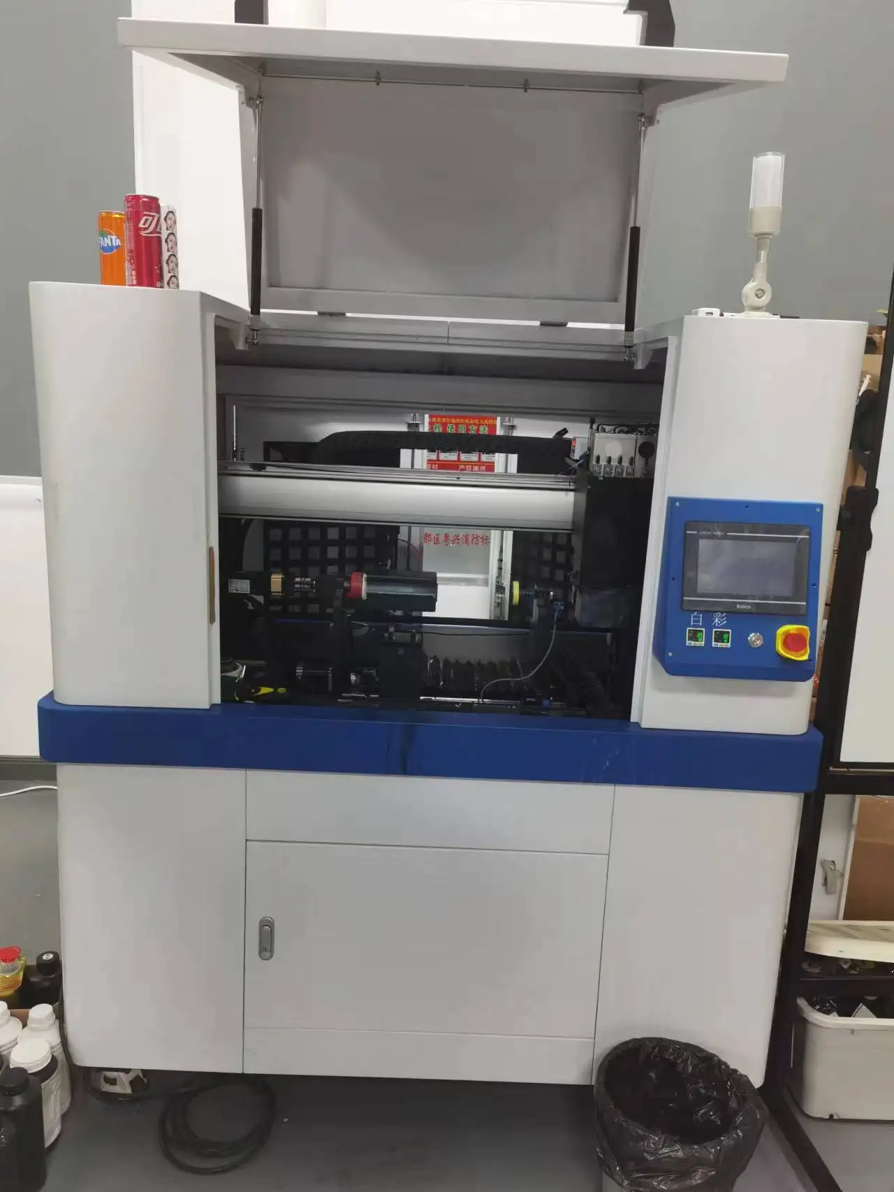 High Speed Digital Uv Cylinder Printing Machine For Water Bottle / Can ...
