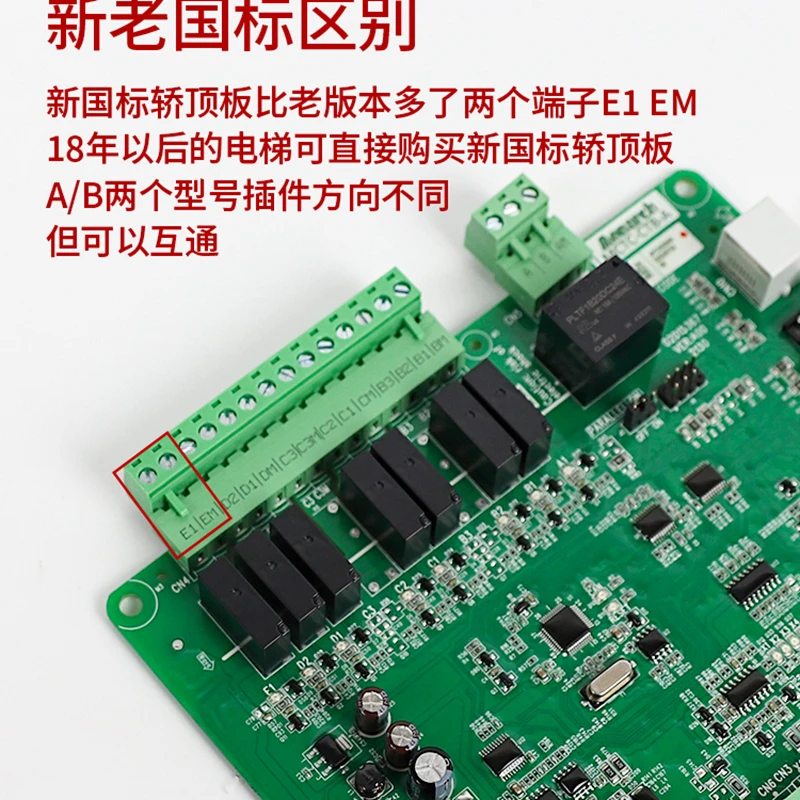 Monack Elevator System Mctc-ctb-a Lift Controller - Buy Elevator Access ...