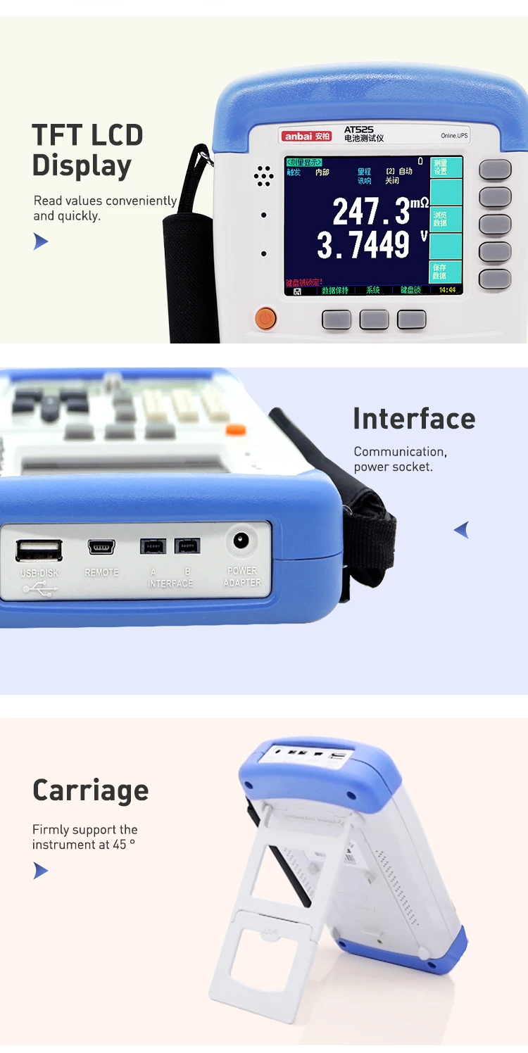 AT525 UPS Online Internal Resistance Tester - 0.001m Ohm~ 3.3000 Ohm