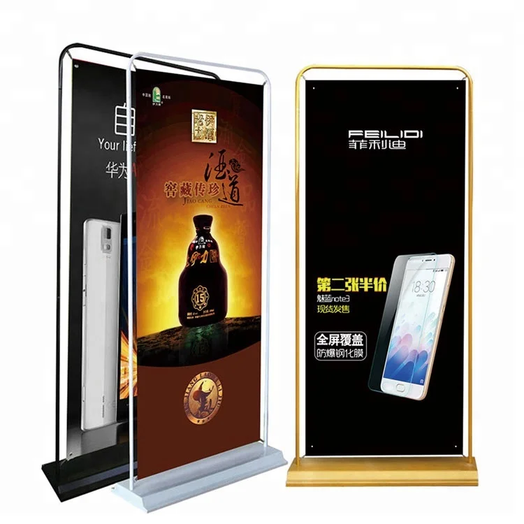 Portable Door Shape Frame Banner - Metal Advertising Display Stand