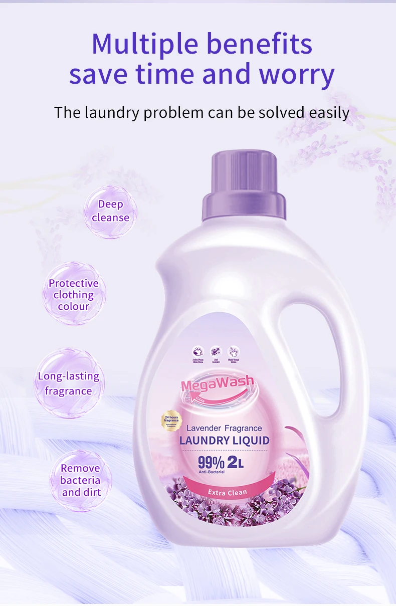 Perfume Fragrance High Foam Laundry Detergent 2l No Residue Stain Attack Laundry Detergent ...