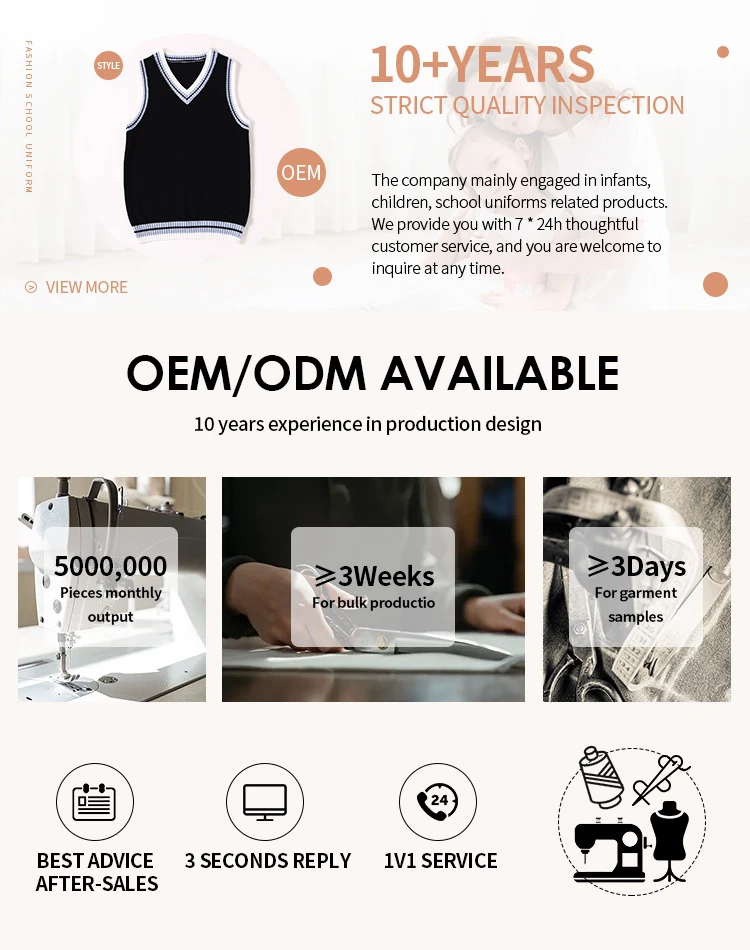 Zhongda Children's Sweater,Vest,Spring And Autumn Shoulder,Student ...