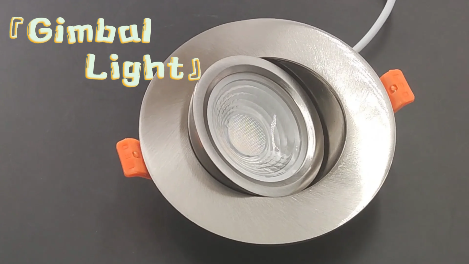 Multifunctional Indoor Ceiling Spotlight No Blue Light 100lm/w Amber ...