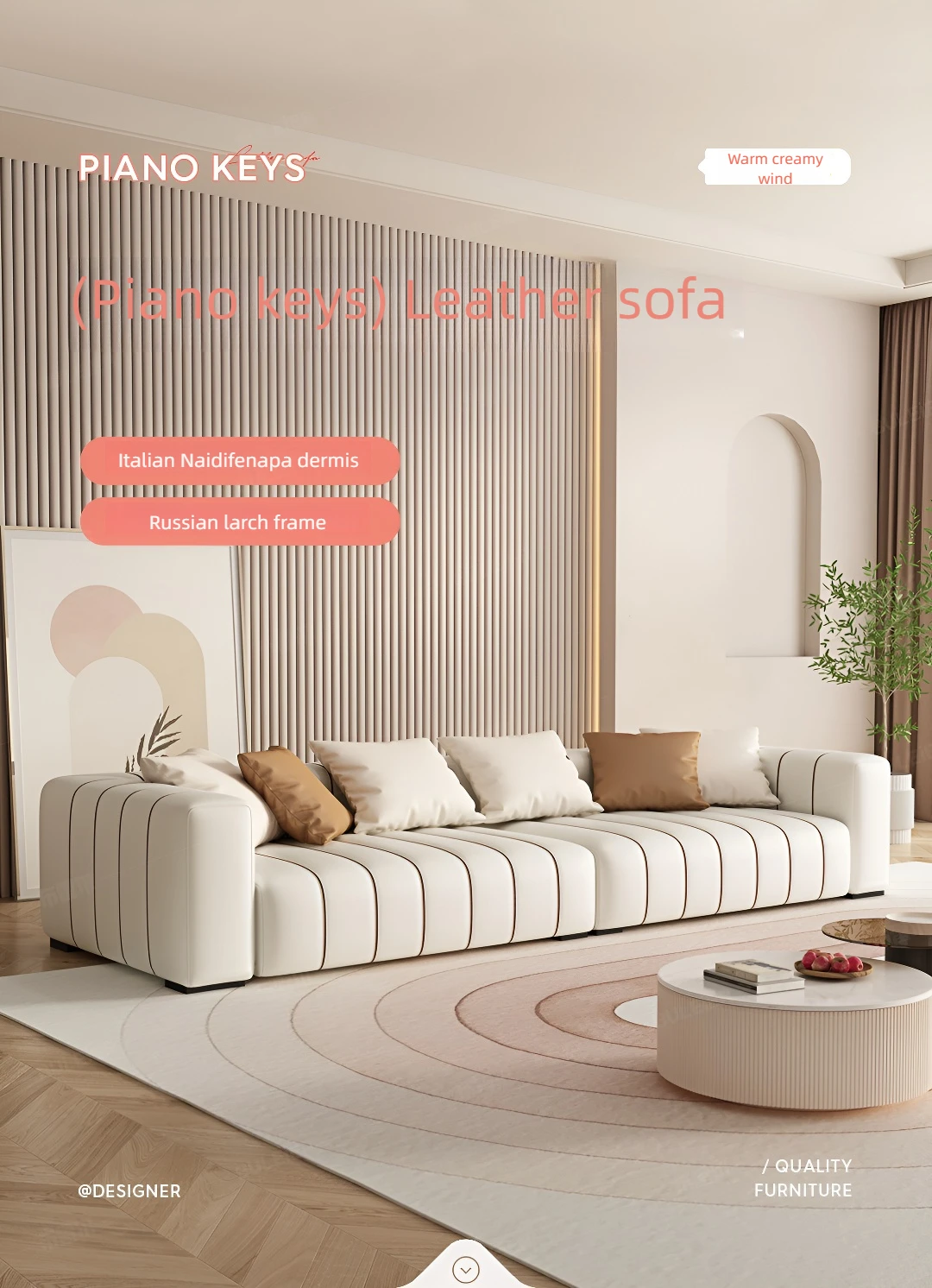 Italian Piano Keys Leather Sofa Cream Style Straight Row Four-seat ...