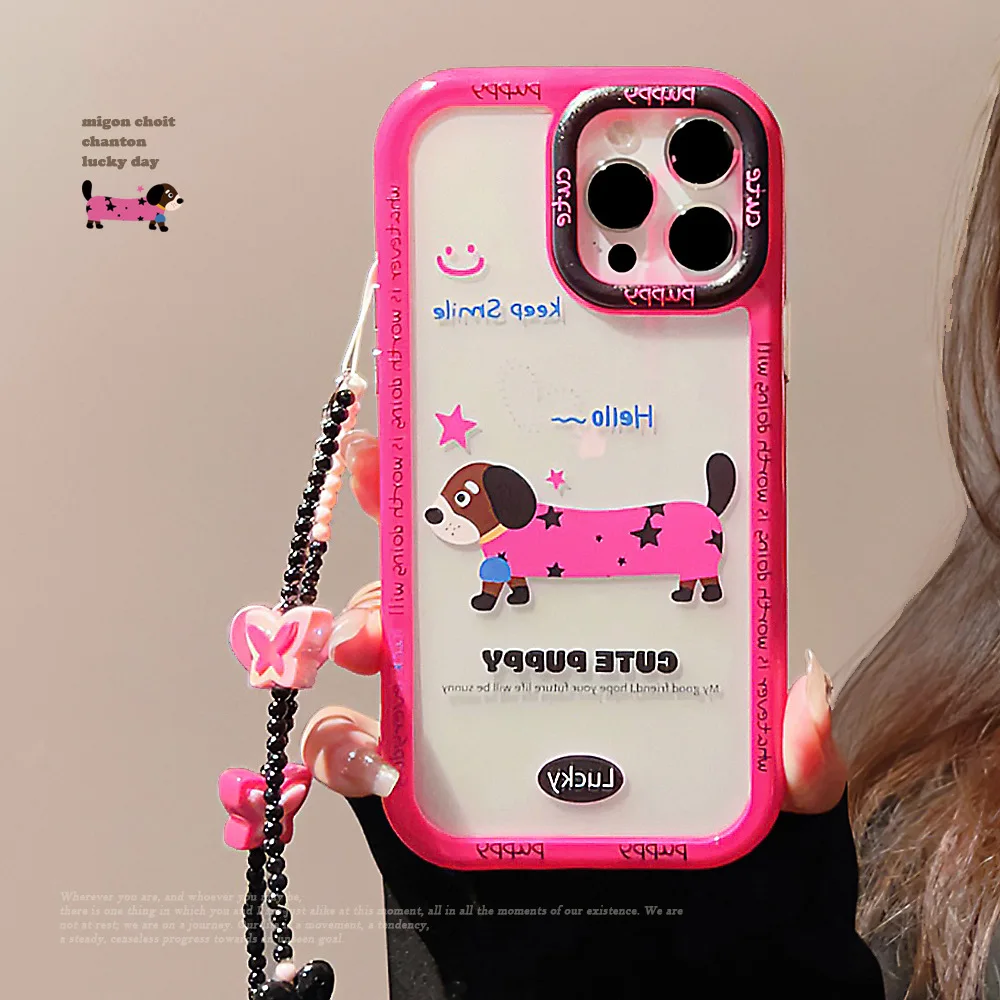 Sweet Cool Cartoon Sausage Dog Phone Case For Iphone13 14 Pro Max 15 ...